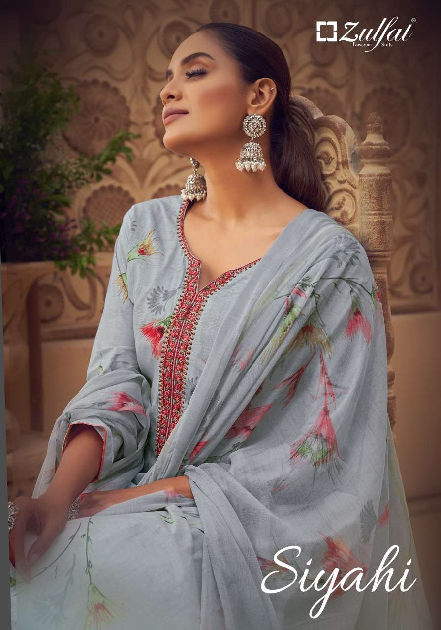 SIYAHI 345 SERIES BY ZULFAT 345-001 TO 345-010 SERIES BEAUTIFUL SUITS ...