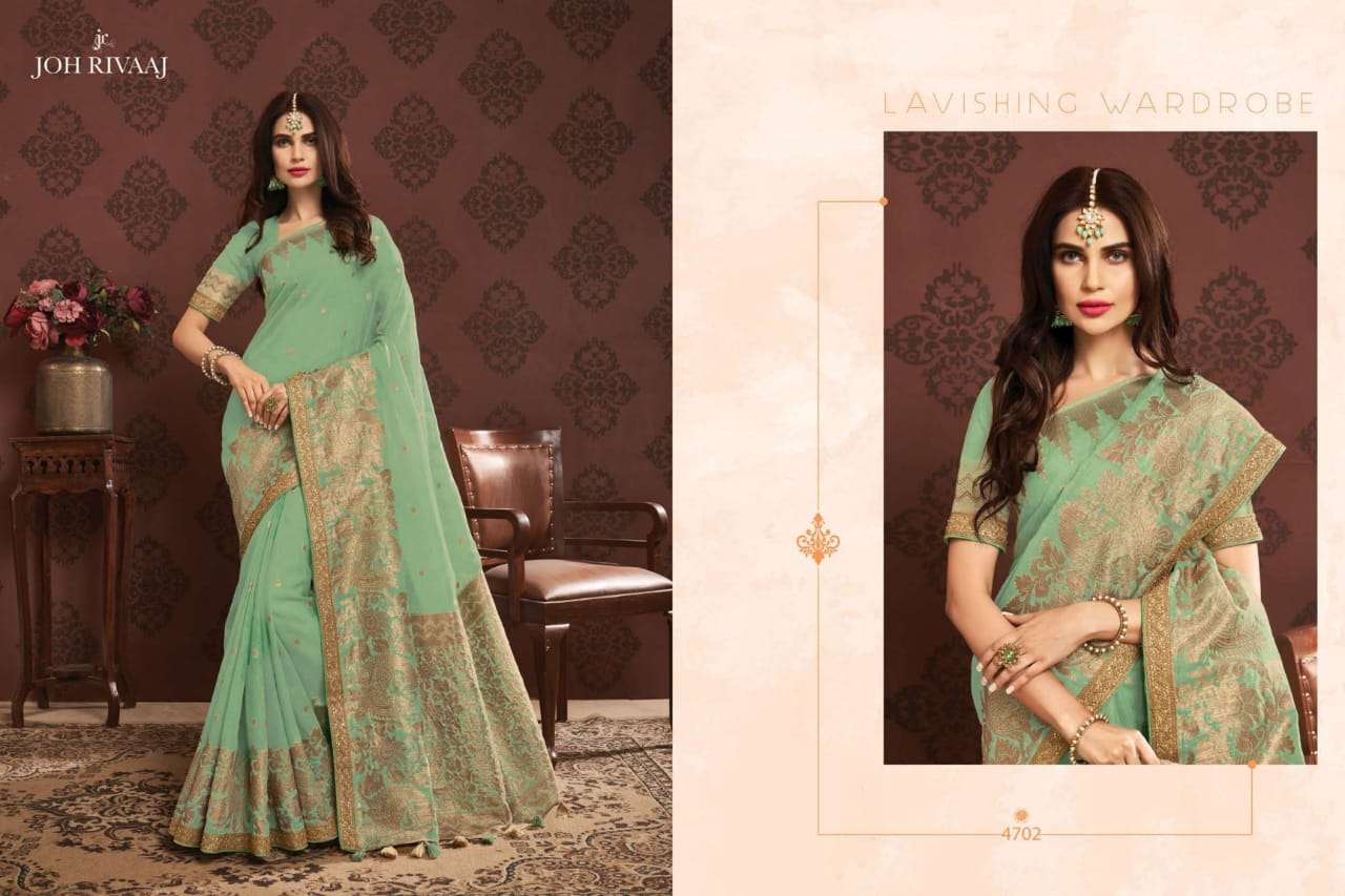 JIGAR BY JOH RIVAAJ 4701 TO 4712 SERIES INDIAN TRADITIONAL WEAR ...