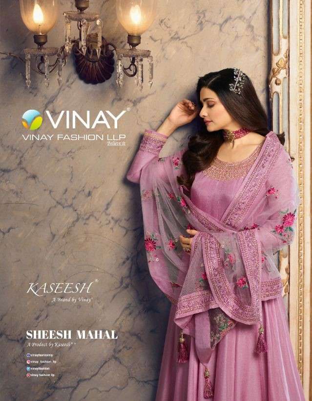 KASEESH SHEESH MAHAL BY VINAY FASHION 17251 TO 17257 SERIES BEAUTIFUL ...