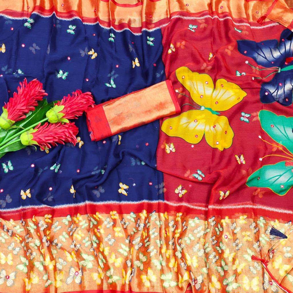 VV TITLI BY FASHID WHOLESALE 01 TO 09 SERIES INDIAN TRADITIONAL WEAR ...