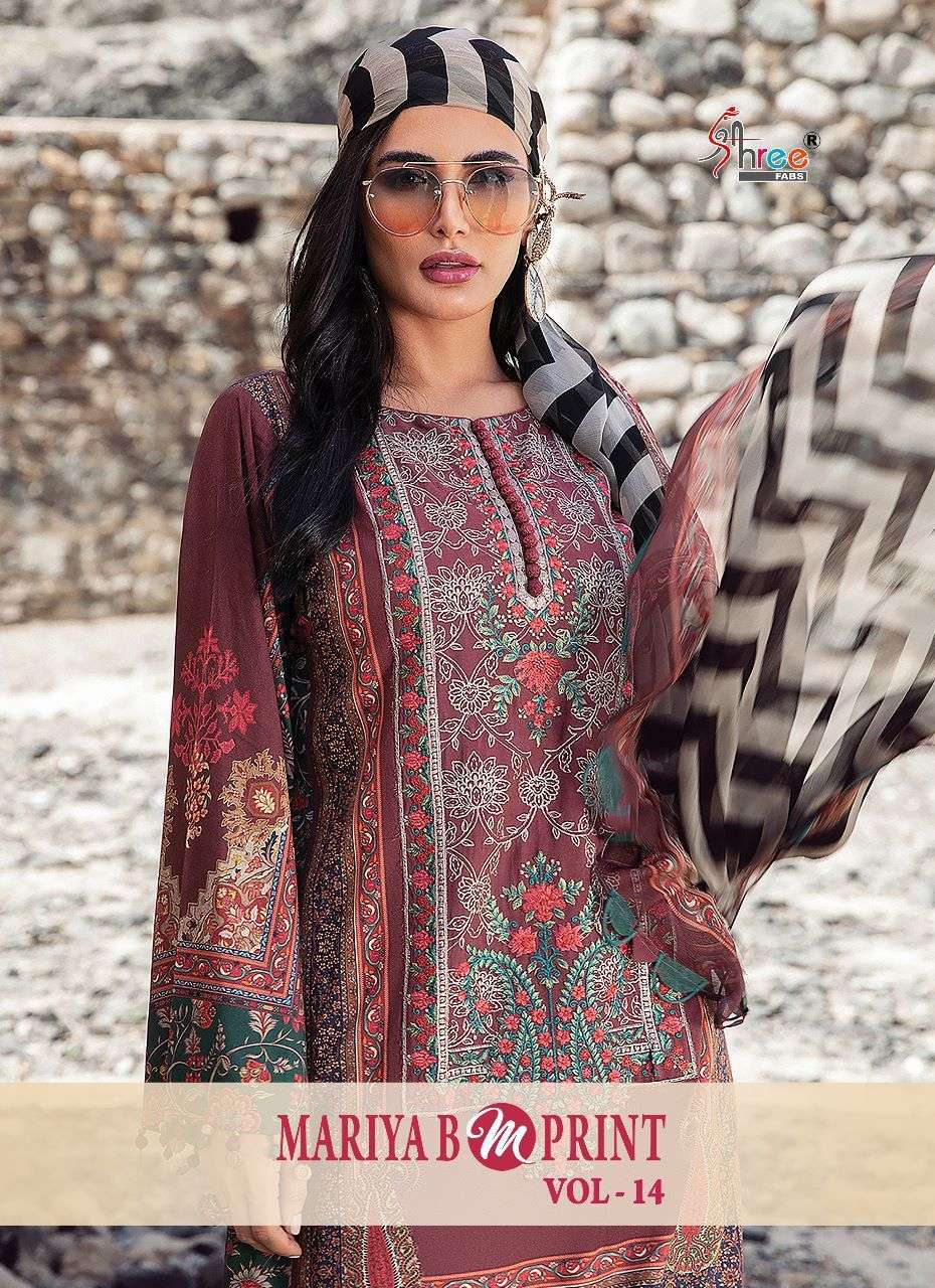 MARIYA B MPRINT VOL-14 BY SHREE FABS 2446 TO 2451 SERIES BEAUTIFUL ...