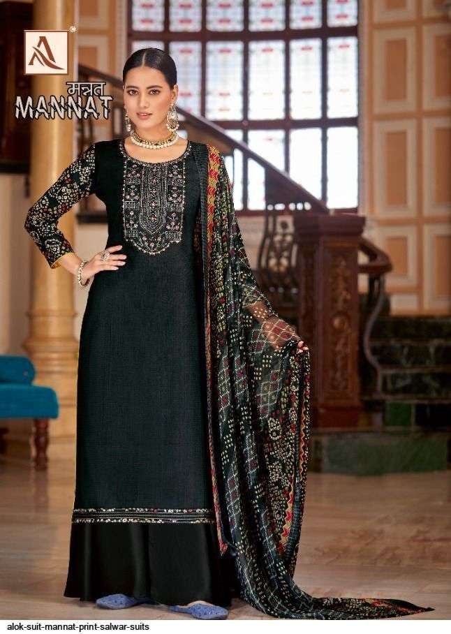 MANNAT 1020 SERIES BY ALOK SUITS 1020-001 TO 1020-010 SERIES BEAUTIFUL ...