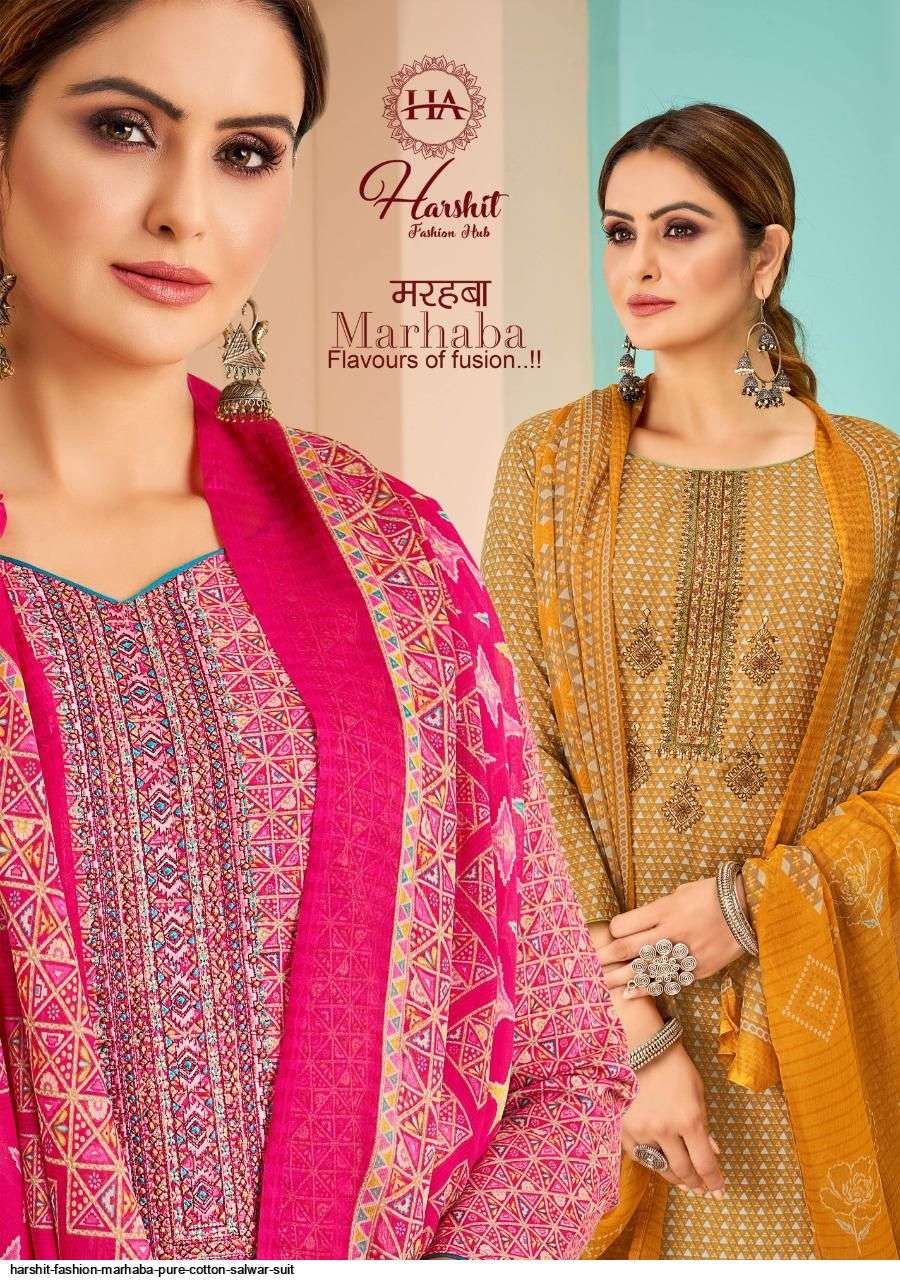 MARHABA BY HARSHIT FASHION HUB 1036-001 TO 1036-008 SERIES BEAUTIFUL ...