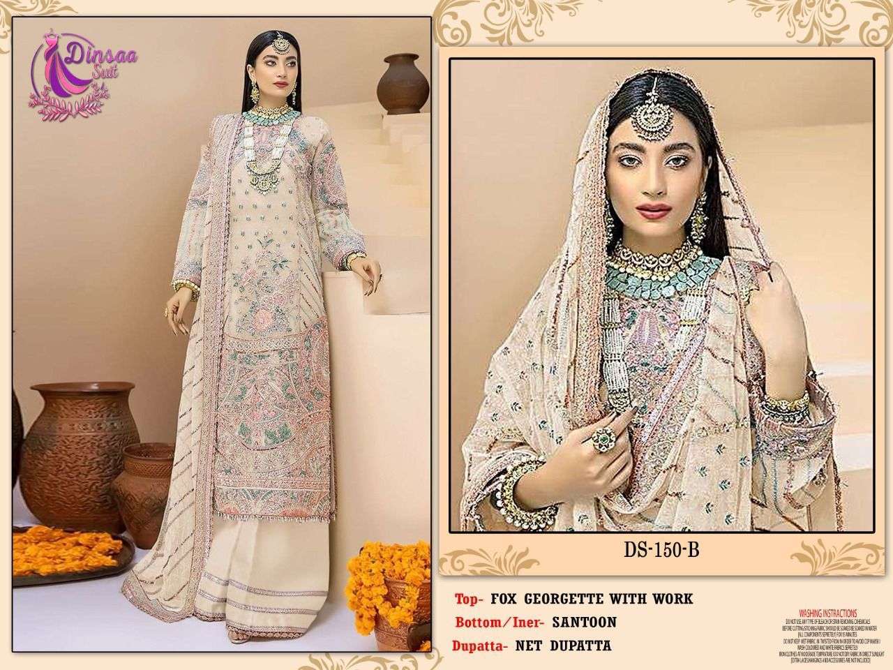 DINSAA HIT DESIGN 150 COLOURS BY DINSAA SUITS 150-A TO 150-D SERIES ...