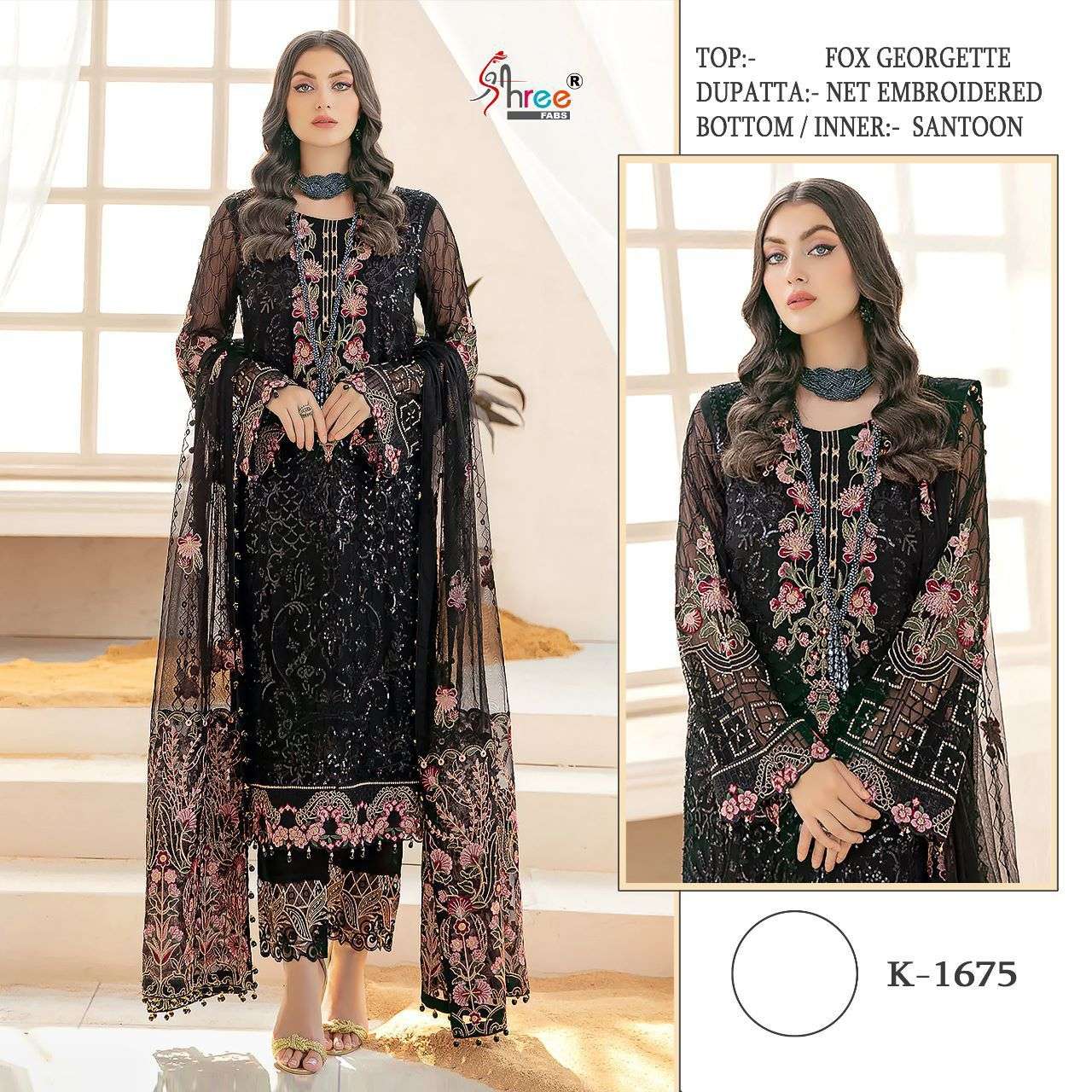SHREE FABS HIT DESIGN K-1675 BY SHREE FABS BEAUTIFUL PAKISTANI SUITS ...