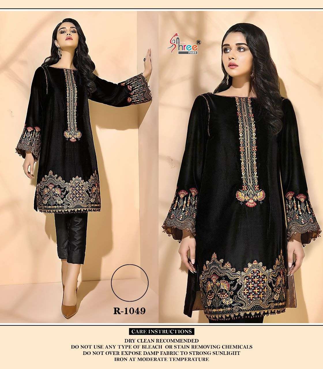 SHREE FABS HIT DESIGN R-1049 BY SHREE FABS BEAUTIFUL STYLISH PAKISTANI ...