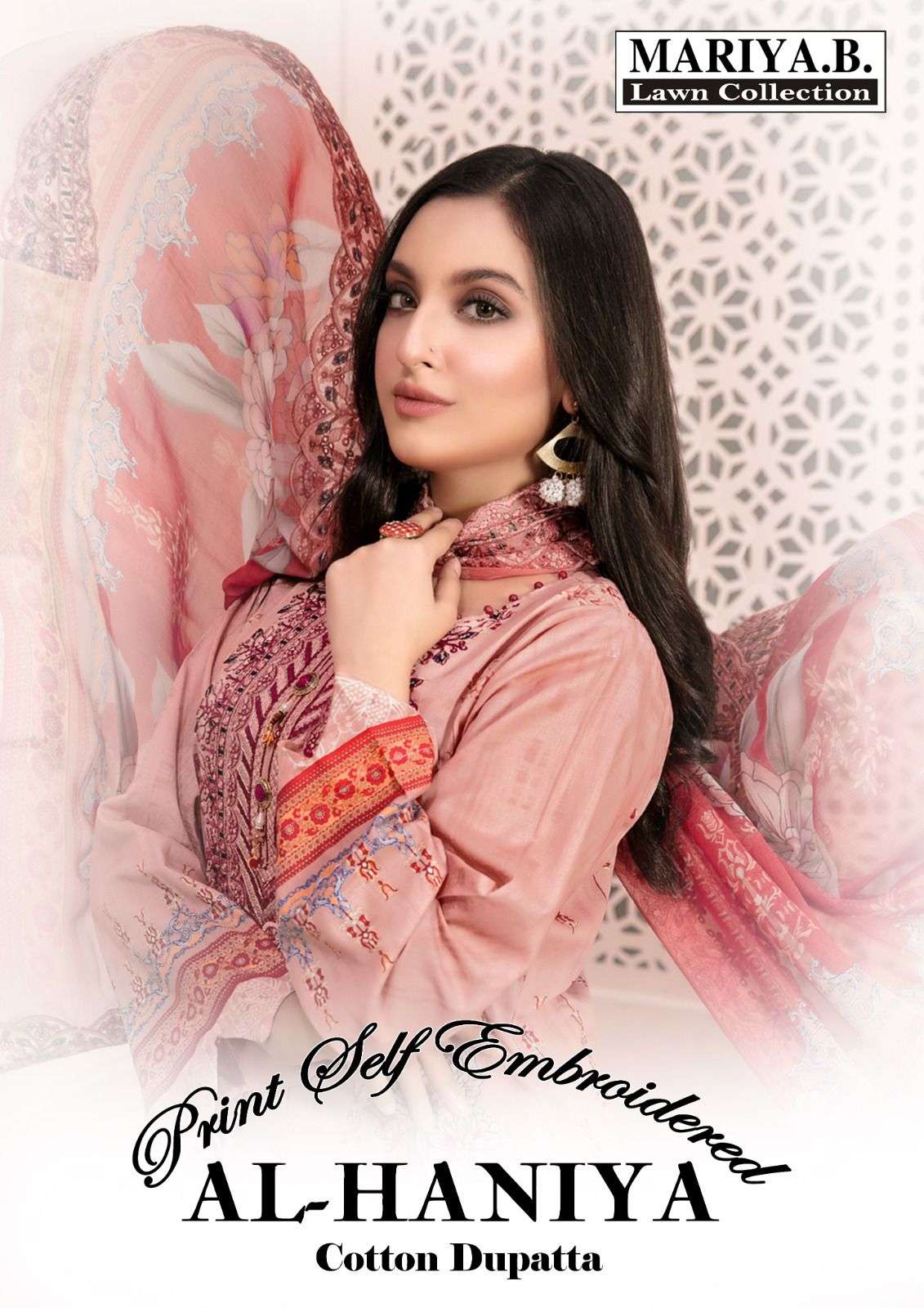 AL-HANIYA BY FASHID WHOLESALE 1001 TO 1004 SERIES BEAUTIFUL SUITS ...