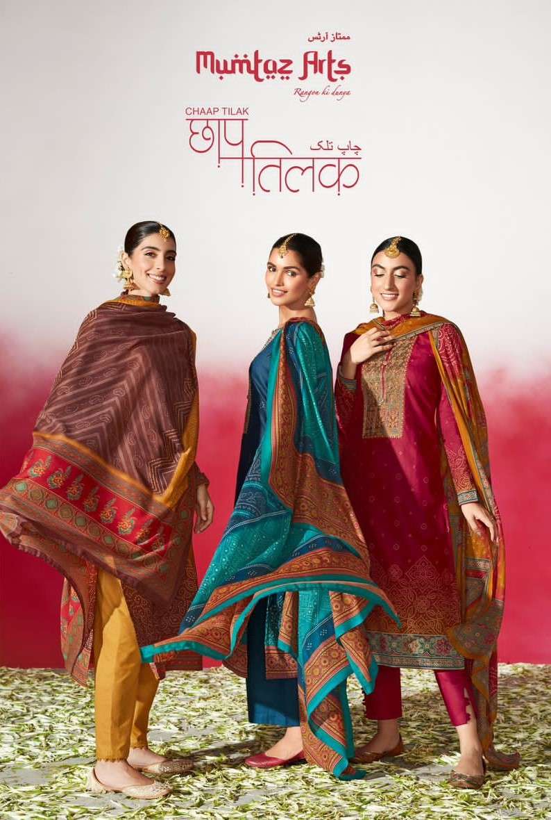 CHAP TILAK BY MUMTAZ ARTS 1001 TO 1008 SERIES BEAUTIFUL SUITS COLORFUL ...