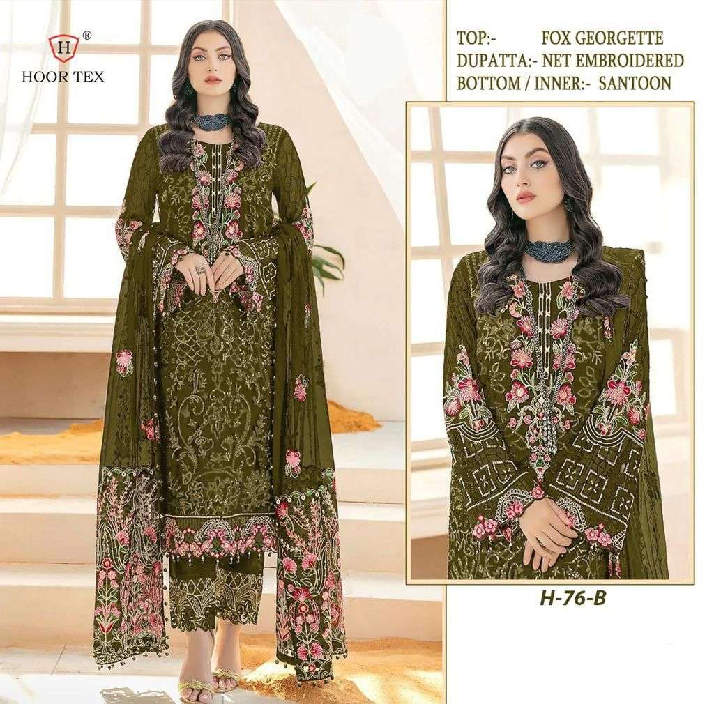 HOOR TEX HIT DESIGN H-76 COLOURS BY HOOR TEX H-76-A TO H-76-D SERIES ...