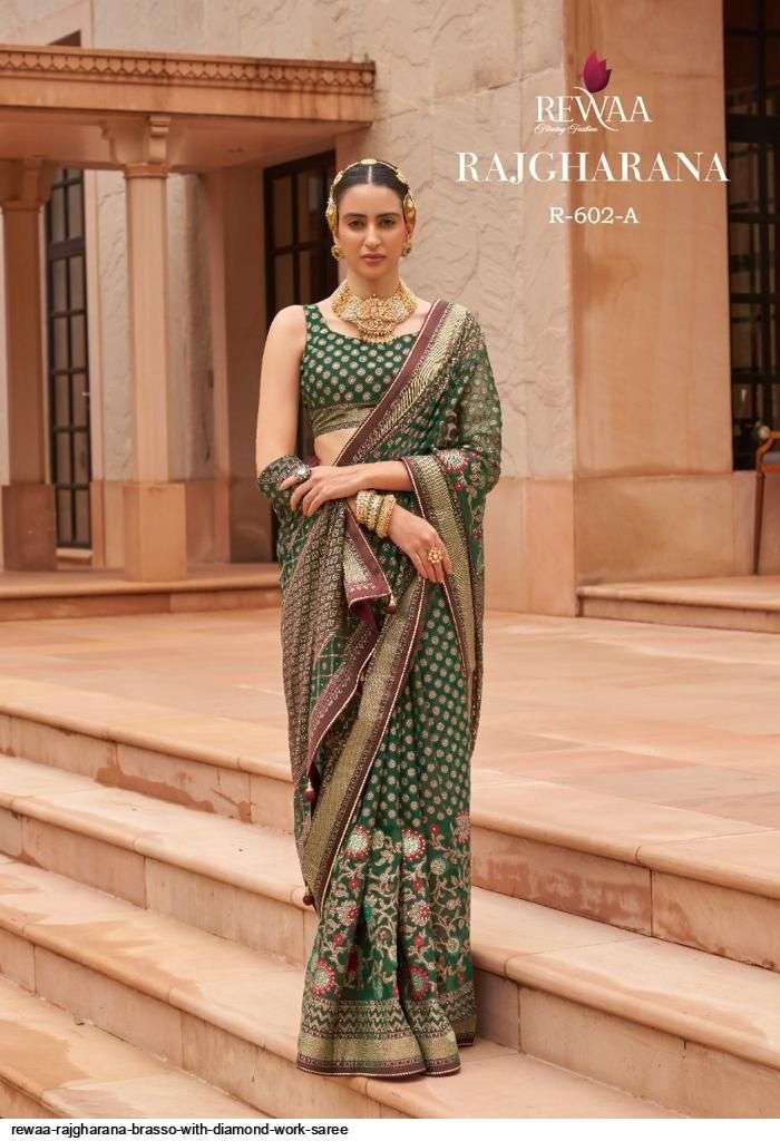 AANCHAL BY REWAA 858 TO 869 SERIES INDIAN TRADITIONAL WEAR COLLECTION ...
