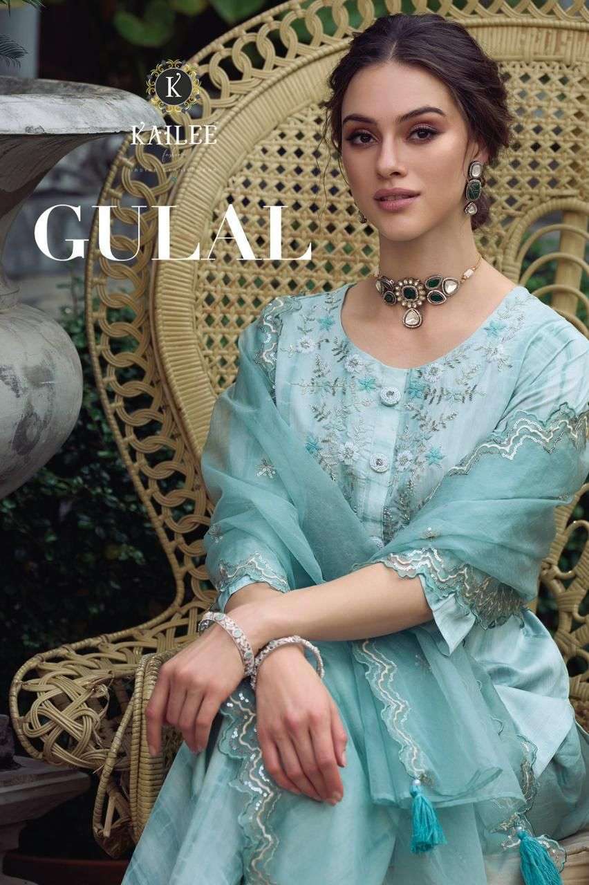 GULAL BY KAILEE 40051 TO 40056 SERIES BEAUTIFUL STYLISH FESTIVE SUITS ...