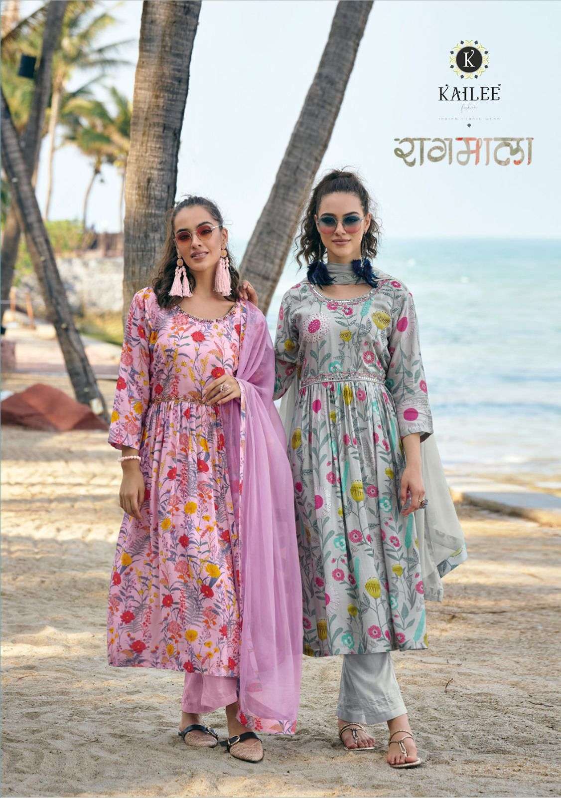RAAGMALA BY KAILEE 40041 TO 40046 SERIES BEAUTIFUL SUITS COLORFUL ...
