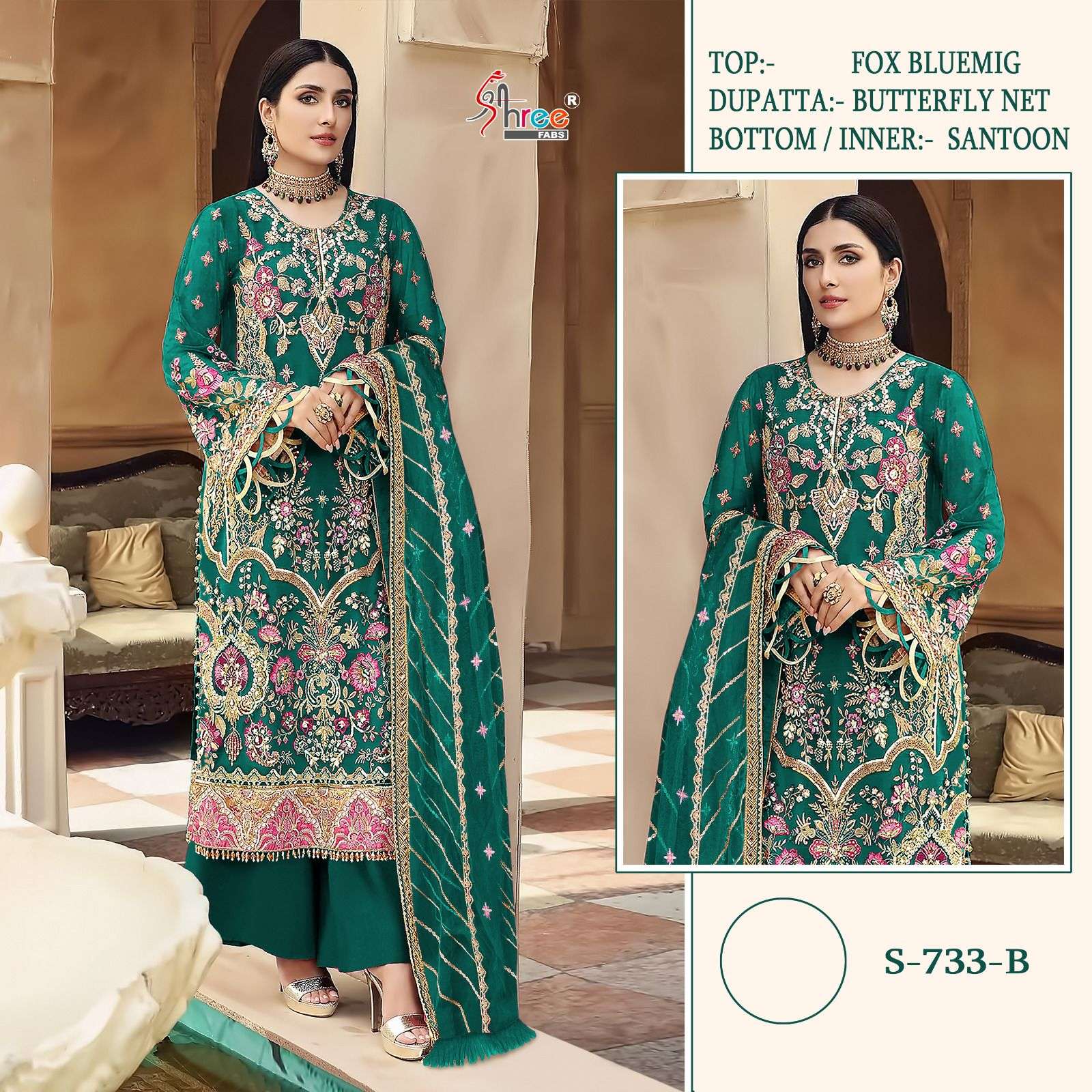 SHREE FABS HIT DESIGN S-733 COLOURS BY SHREE FABS BEAUTIFUL PAKISTANI ...