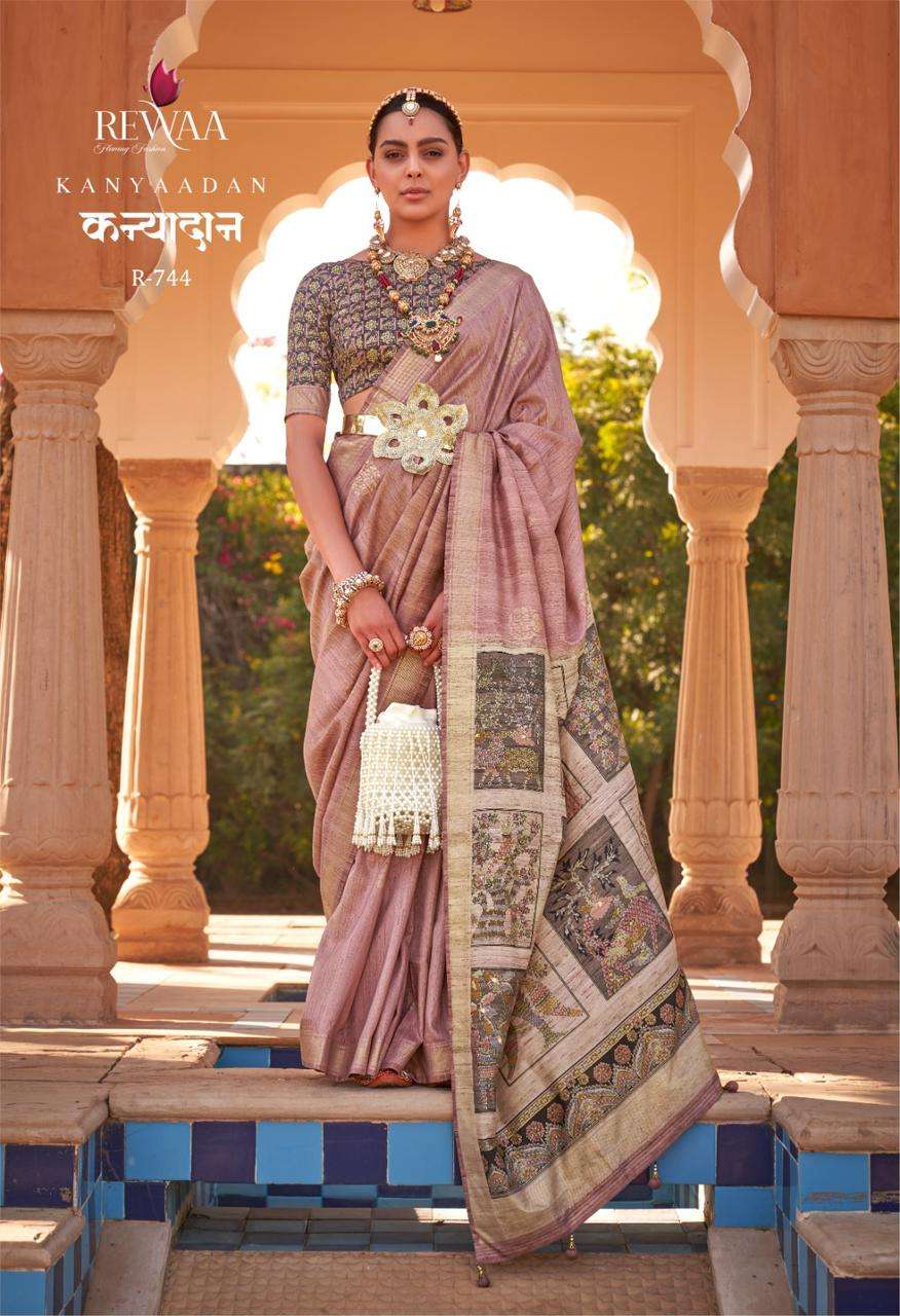 AANCHAL BY REWAA 858 TO 869 SERIES INDIAN TRADITIONAL WEAR COLLECTION ...