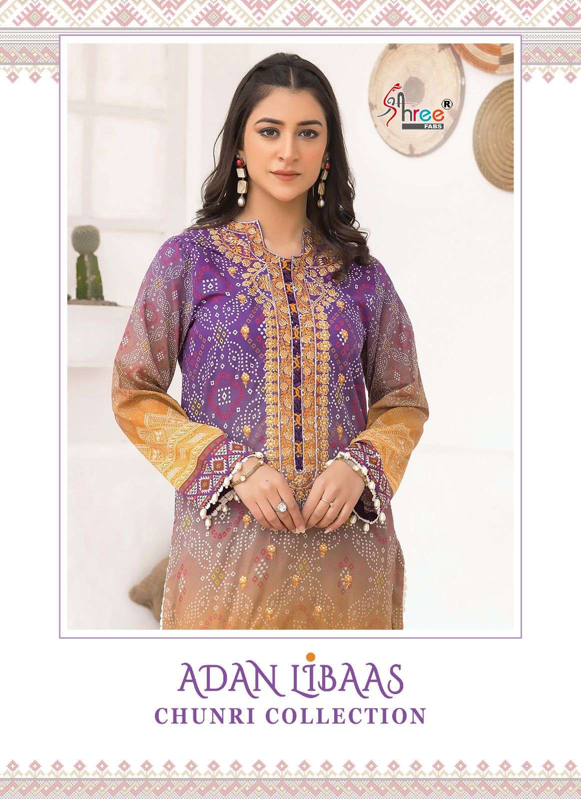 ADAN LIBAAS CHUNRI COLLECTION BY SHREE FABS 3160 TO 3165 SERIES BEAUTIFUL PAKISTANI SUITS ...