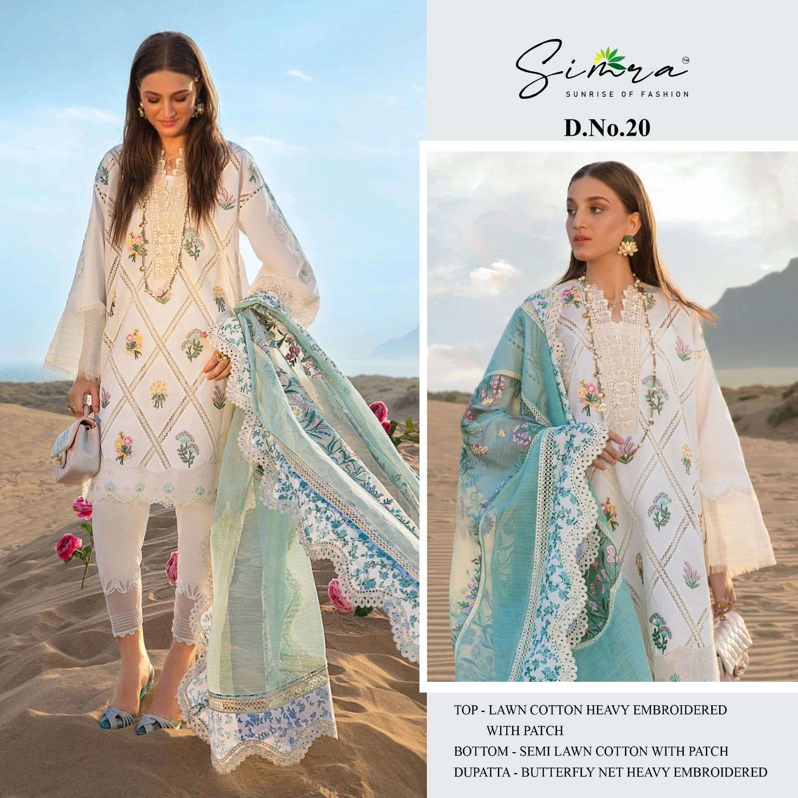 SIMRA HIT DESIGN 20 BY FASHID WHOLESALE DESIGNER PAKISTANI SUITS ...