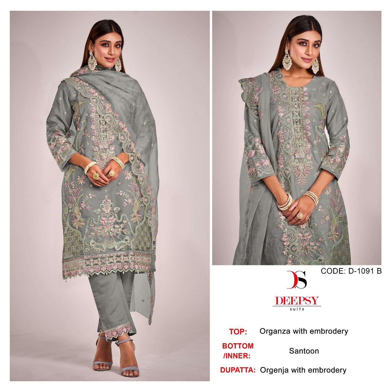 ELAN VOL-13 BY DEEPSY SUITS 911 TO 917 SERIES BEAUTIFUL STYLISH PAKISATNI SUITS FANCY COLORFUL ...