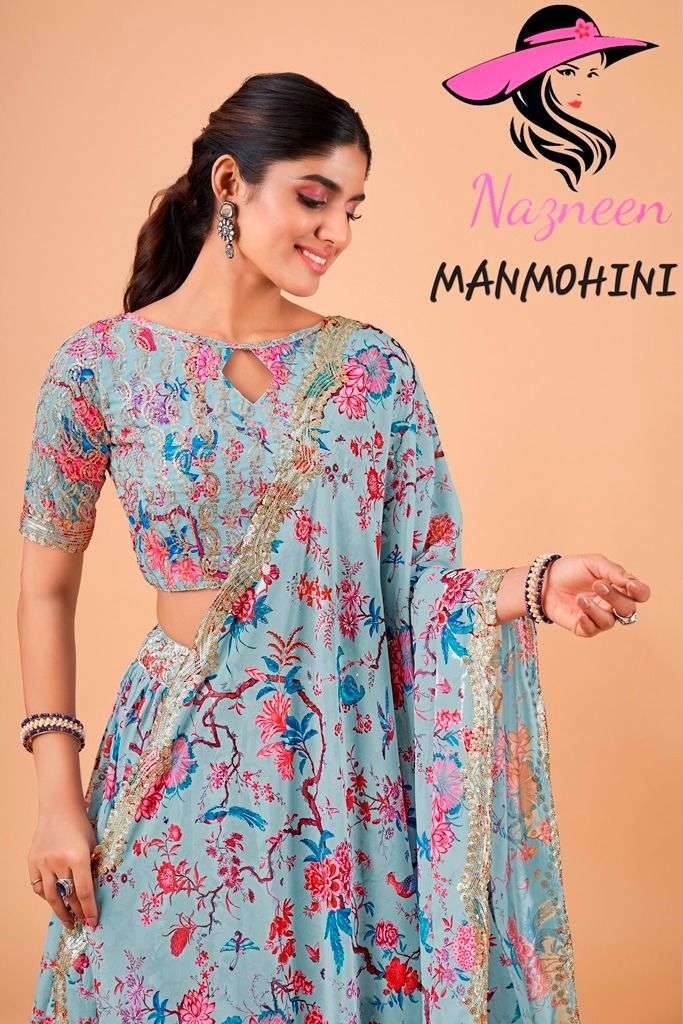 MANMOHINI BY NAZNEEN 6082 TO 6085 SERIES DESIGNER BEAUTIFUL COLLECTION ...