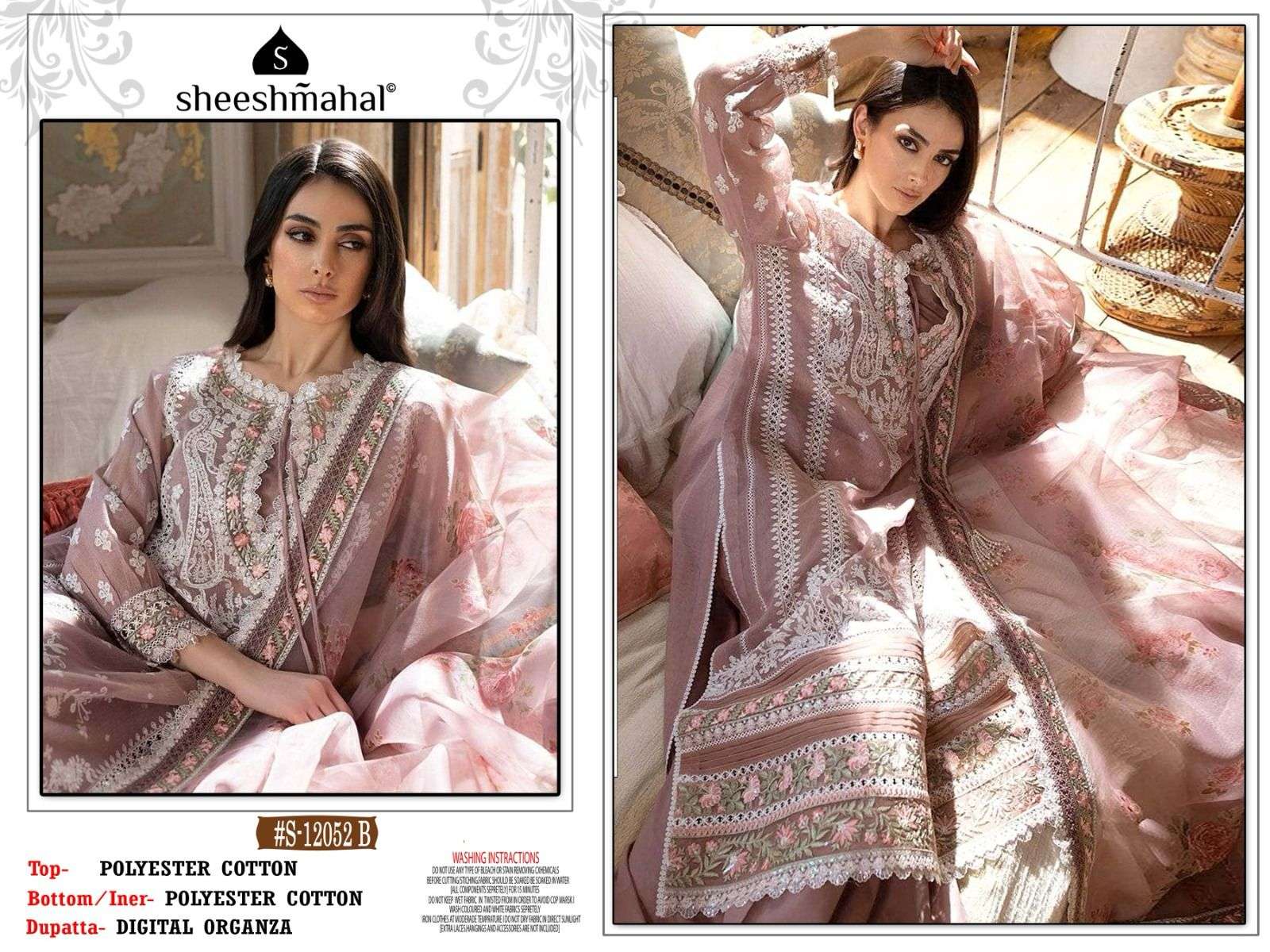 SHEESHMAHAL 12052 COLOURS BY FASHID WHOLESALE 12052-A TO 12052-C SERIES ...