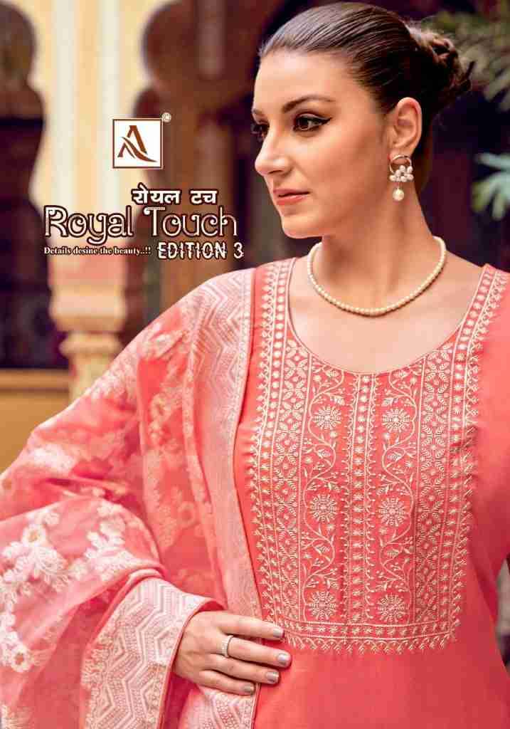 ROYAL TOUCH VOL-3 BY ALOK SUIT 1327-001 TO 1327-006 SERIES BEAUTIFUL ...