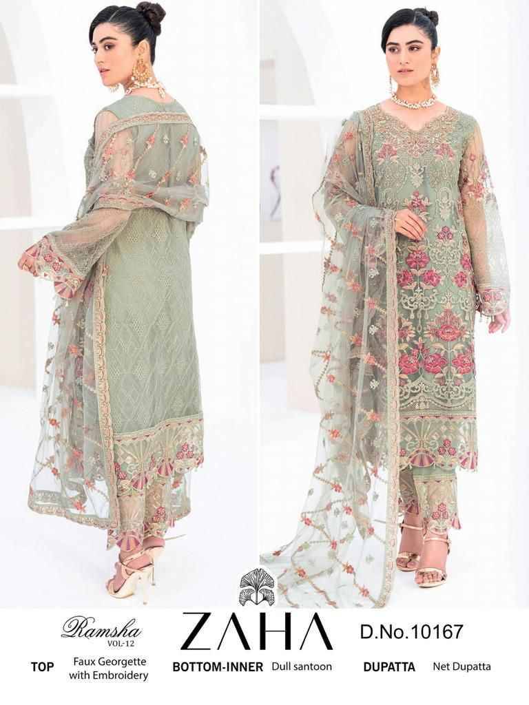 ZAHA-10167 BY ZAHA PAKISTANI STYLISH BEAUTIFUL COLOURFUL PRINTED ...