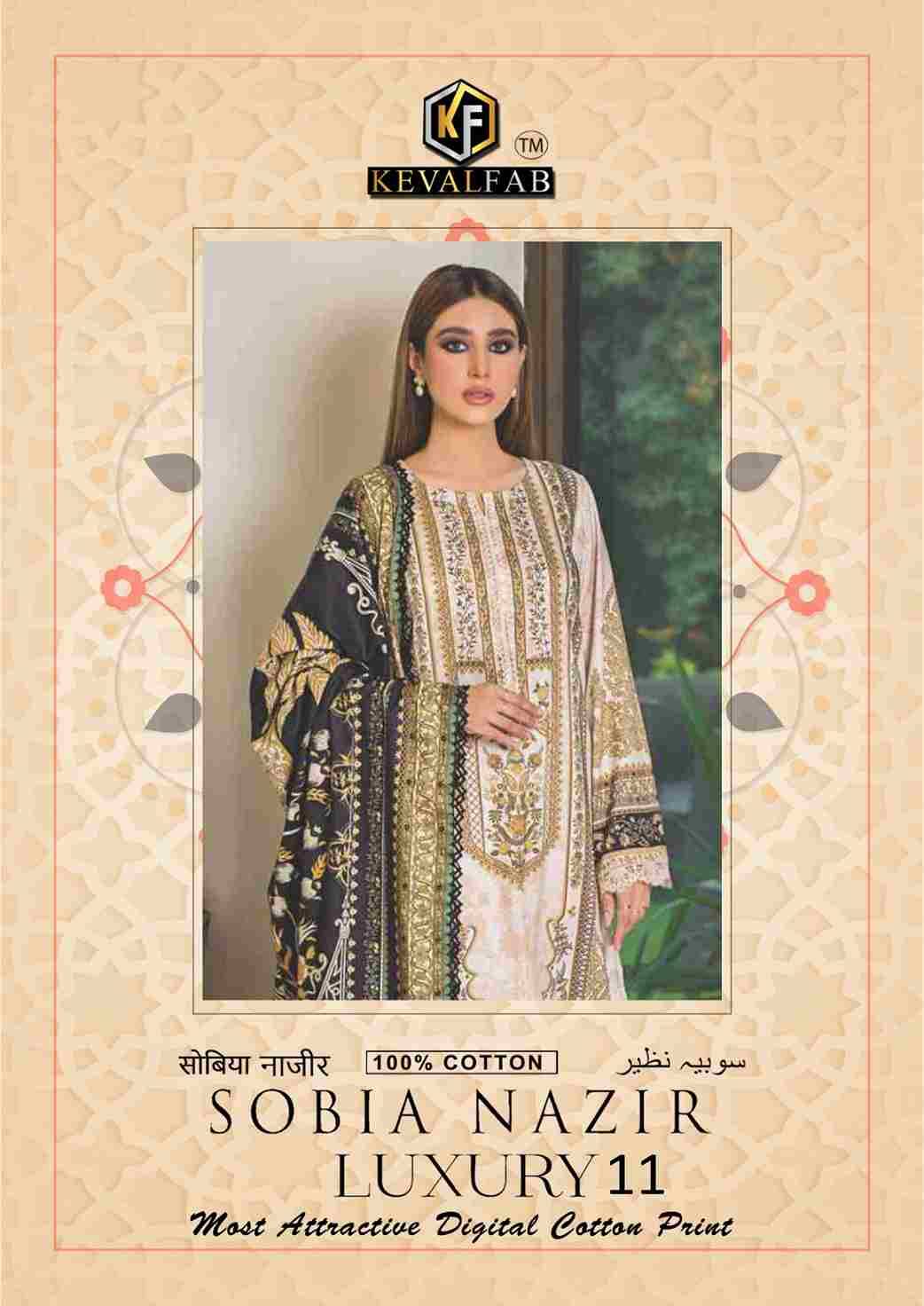 SOBIA NAZIR VOL-11 BY KEVAL FAB 11001 TO 11006 SERIES DESIGNER STYLISH FANCY COLORFUL BEAUTIFUL ...