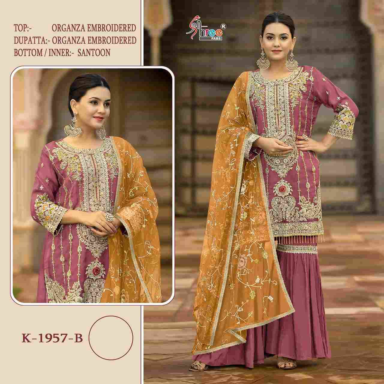 SHREE FABS HIT DESIGN K-1957 COLOURS BY SHREE FABS K-1957-A TO K-1957-D ...