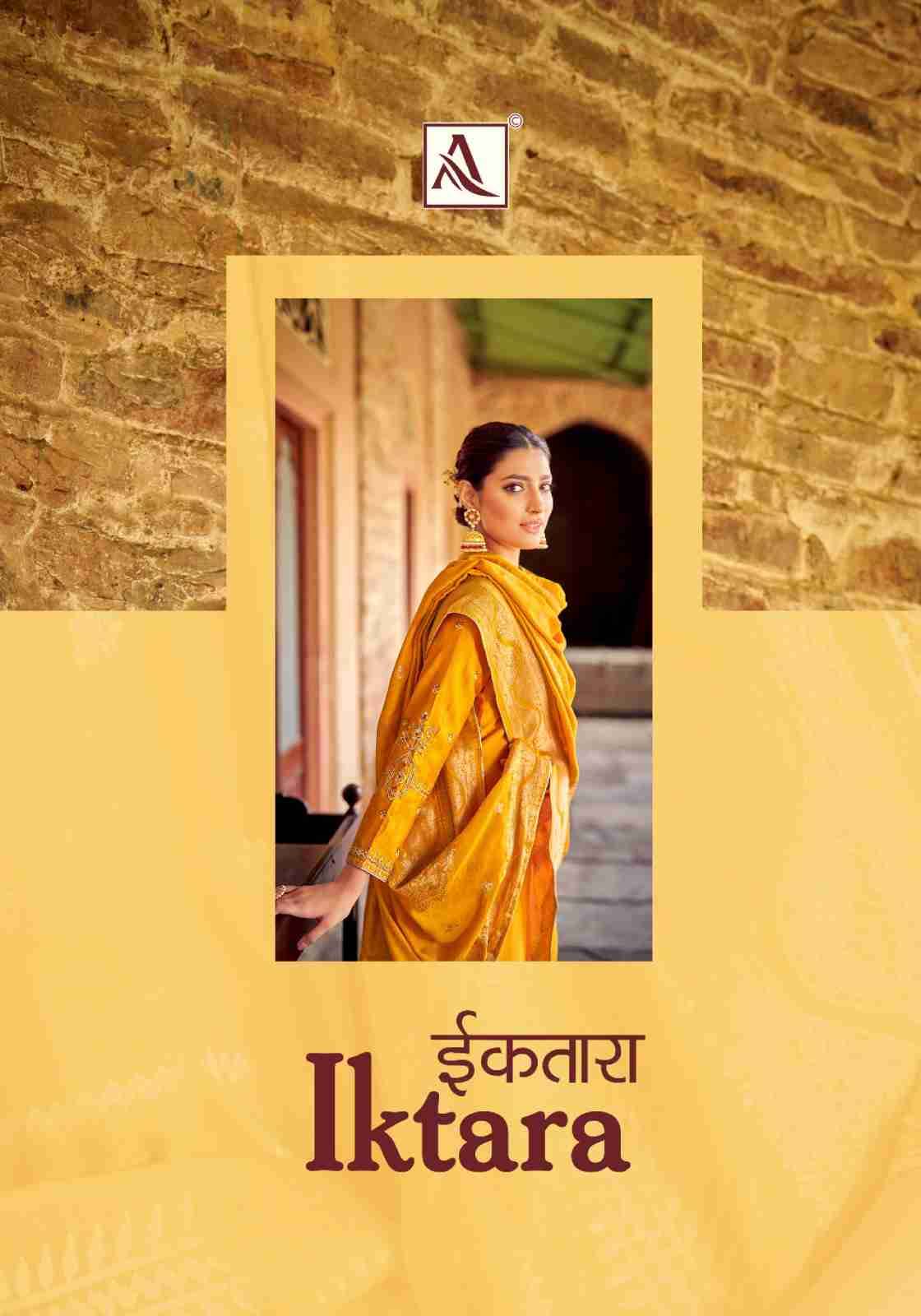 IKTARA BY ALOK SUIT 1413-001 TO 1413-006 SERIES INDIAN TRADITIONAL WEAR COLLECTION BEAUTIFUL ...