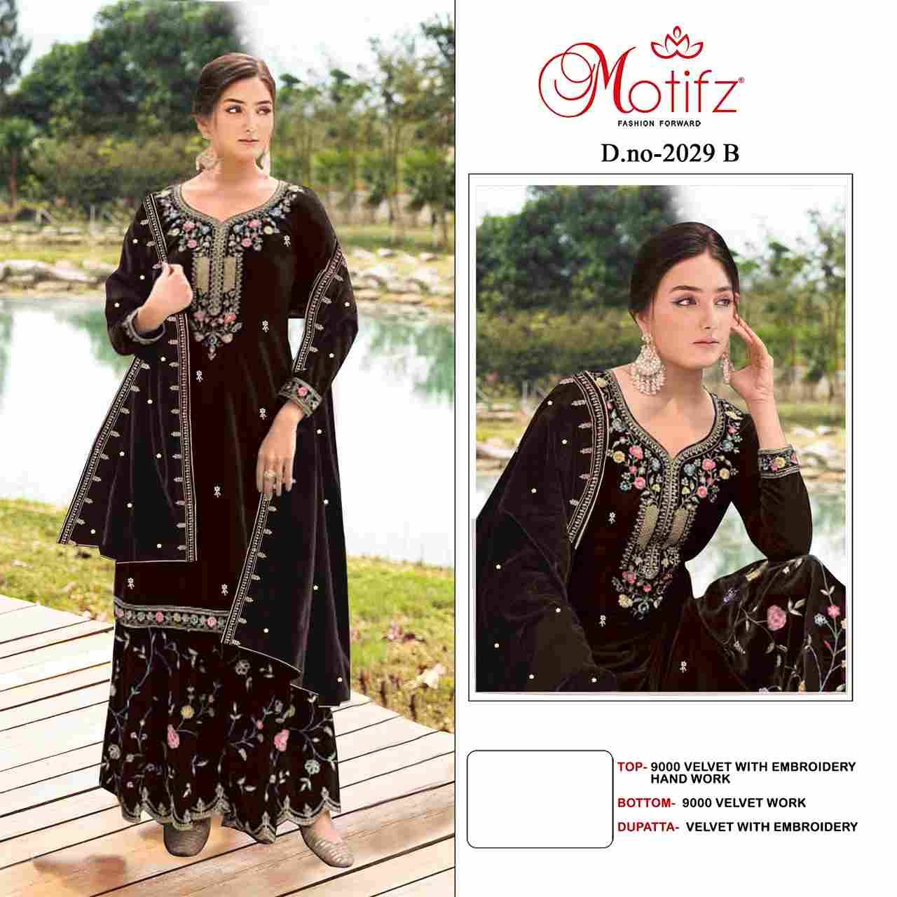 MOTIFZ HIT DESIGN 2029 COLOURS BY MOTIFZ 2029-A TO 2029-D SERIES ...