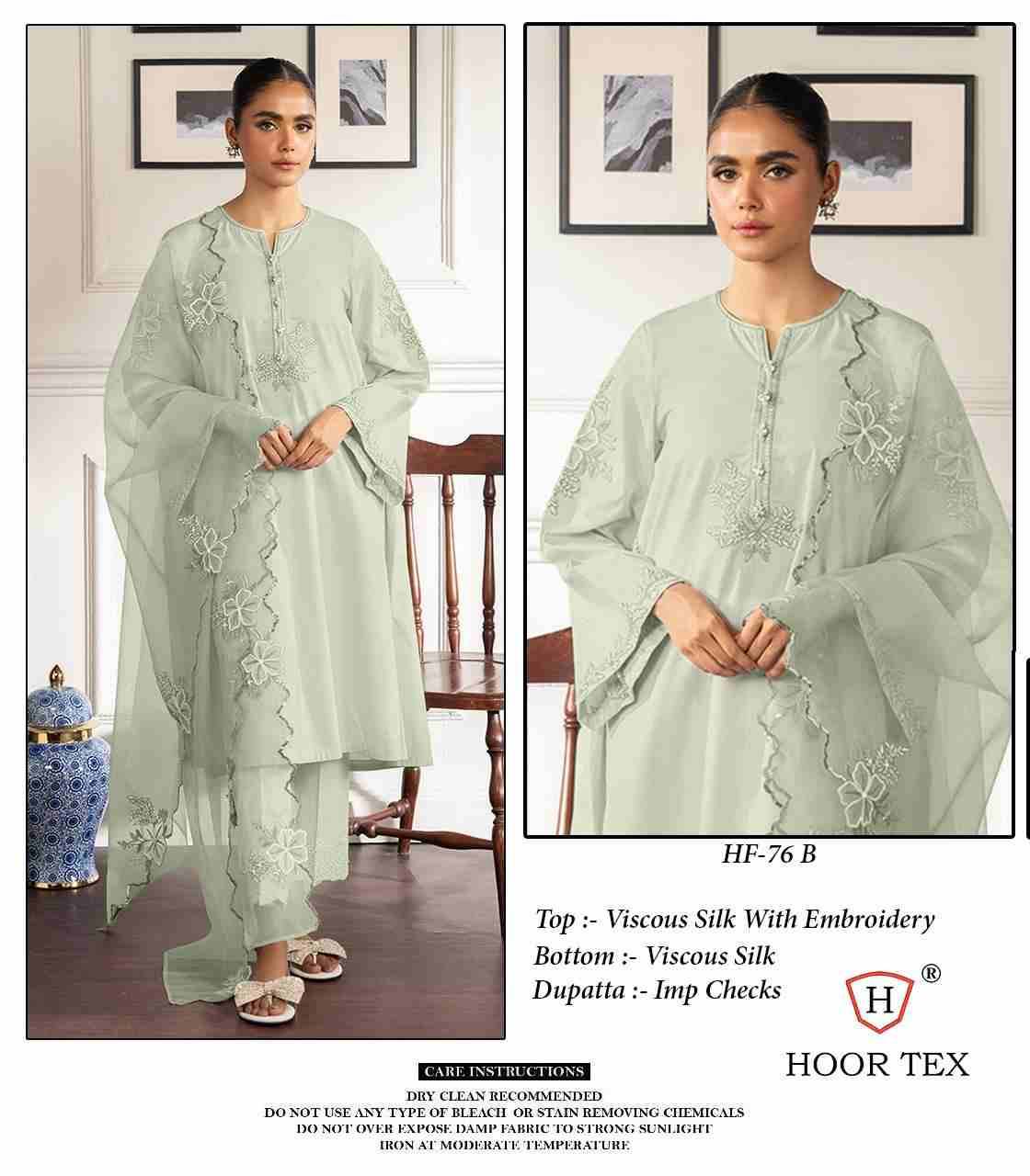 HOOR TEX HIT DESIGN HF-76 COLOURS BY HOOR TEX HF-76-A TO HF-76-C SERIES ...