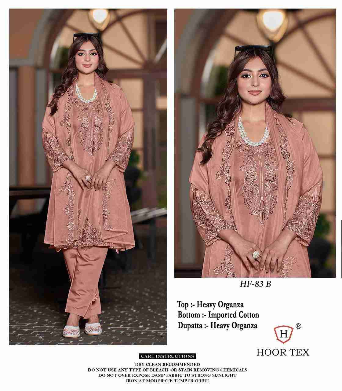 HOOR TEX HIT DESIGN HF-83 COLOURS BY HOOR TEX HF-83-A TO HF-83-D SERIES DESIGNER FESTIVE ...