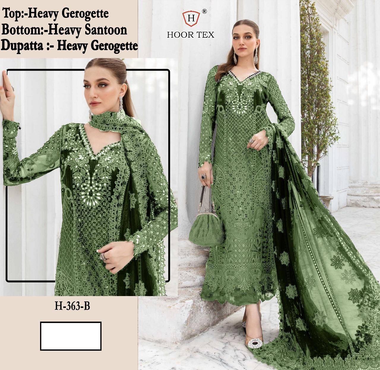 HOOR TEX HIT DESIGN H-363 COLOURS BY HOOR TEX H-363-A TO H-363-E SERIES ...