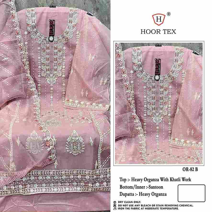 HOOR TEX HIT DESIGN OR-82 COLOURS BY HOOR TEX OR-82-A TO OR-82-D SERIES ...