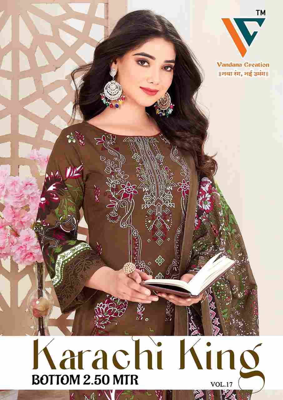 KARACHI KING VOL-17 BY VANDANA CREATION 1701 TO 1708 SERIES BEAUTIFUL ...