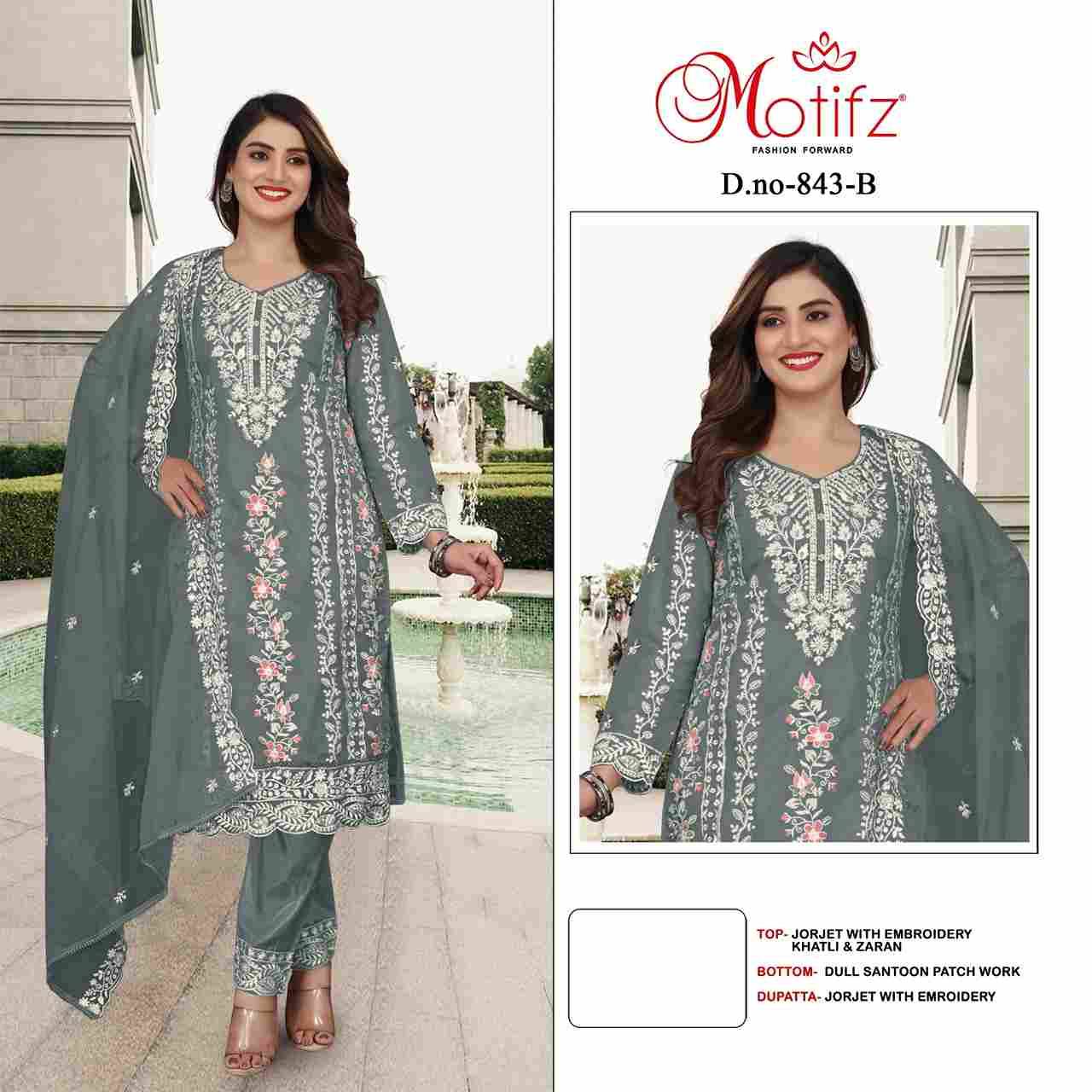 MOTIFZ HIT DESIGN 843 COLOURS BY MOTIFZ 843-A TO 843-D SERIES BEAUTIFUL ...