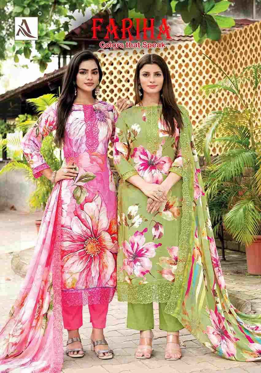 FARIHA BY ALOK SUIT 2537-37-01 TO 2537-37-06 SERIES BEAUTIFUL FESTIVE ...