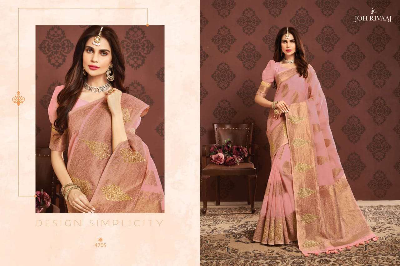 JIGAR BY JOH RIVAAJ 4701 TO 4712 SERIES INDIAN TRADITIONAL WEAR ...