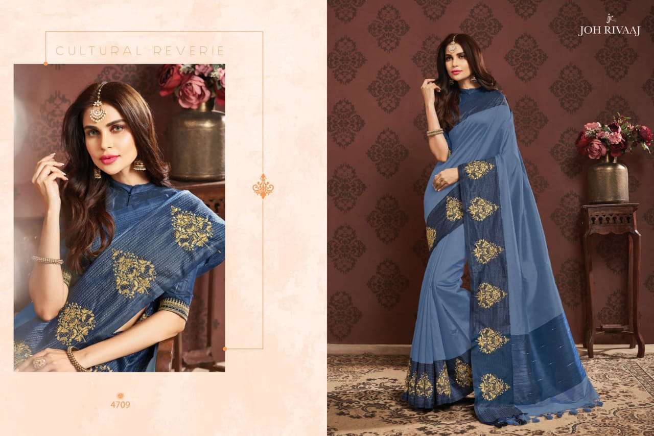 JIGAR BY JOH RIVAAJ 4701 TO 4712 SERIES INDIAN TRADITIONAL WEAR ...