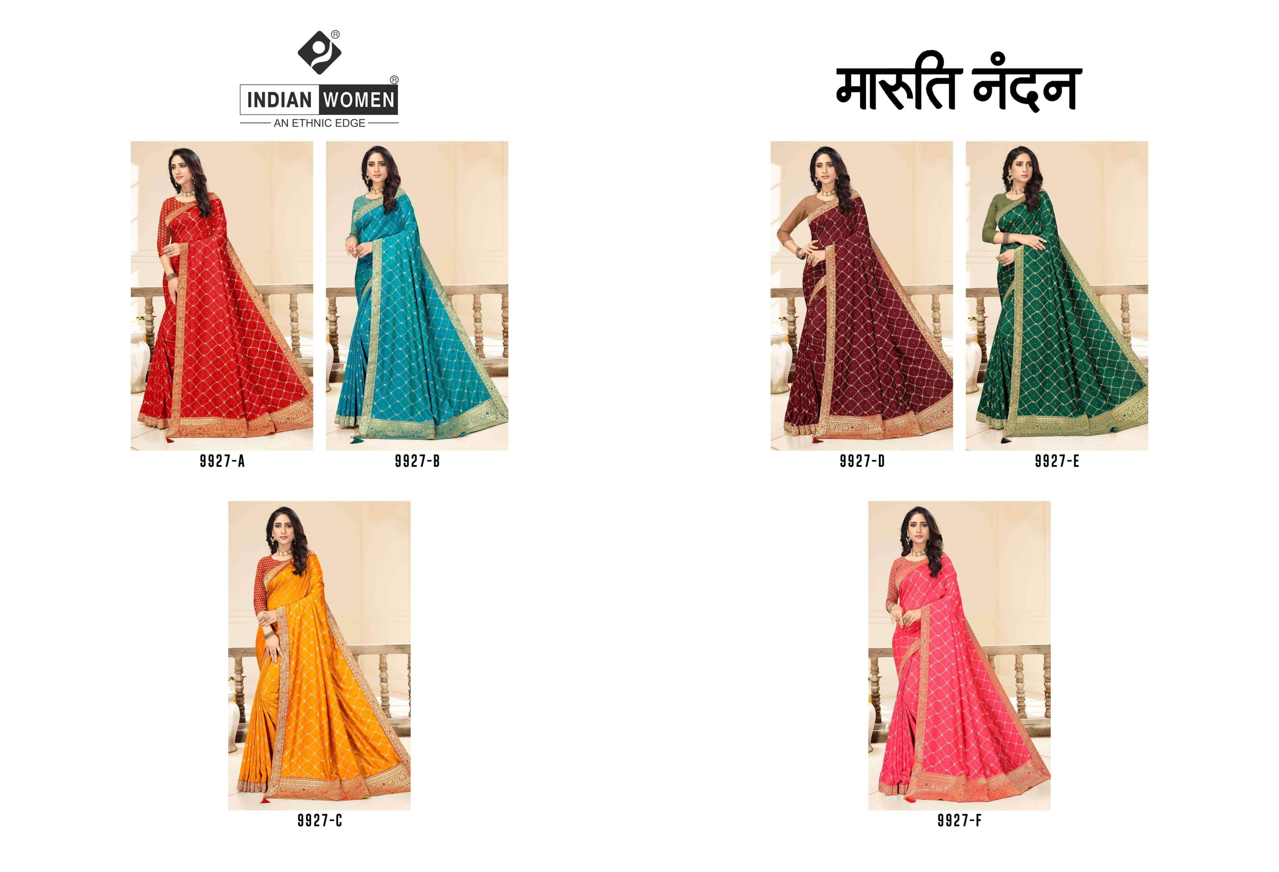 MARUTI NANDAN BY INDIAN WOMEN 9927-A TO 9927-F SERIES INDIAN ...