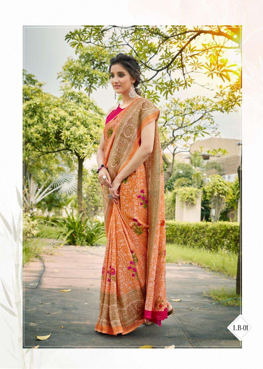 MATRIX LINEN BY MYRA INDIAN TRADITIONAL WEAR COLLECTION BEAUTIFUL ...