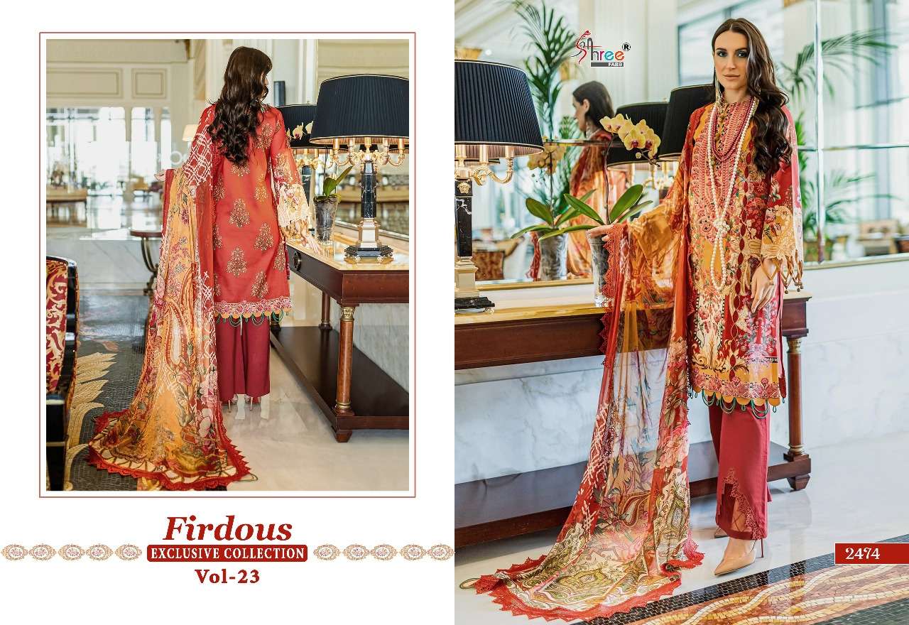 FIRDOUS EXCLUSIVE COLLECTION VOL-23 BY SHREE FABS 2474 TO 2477 SERIES ...