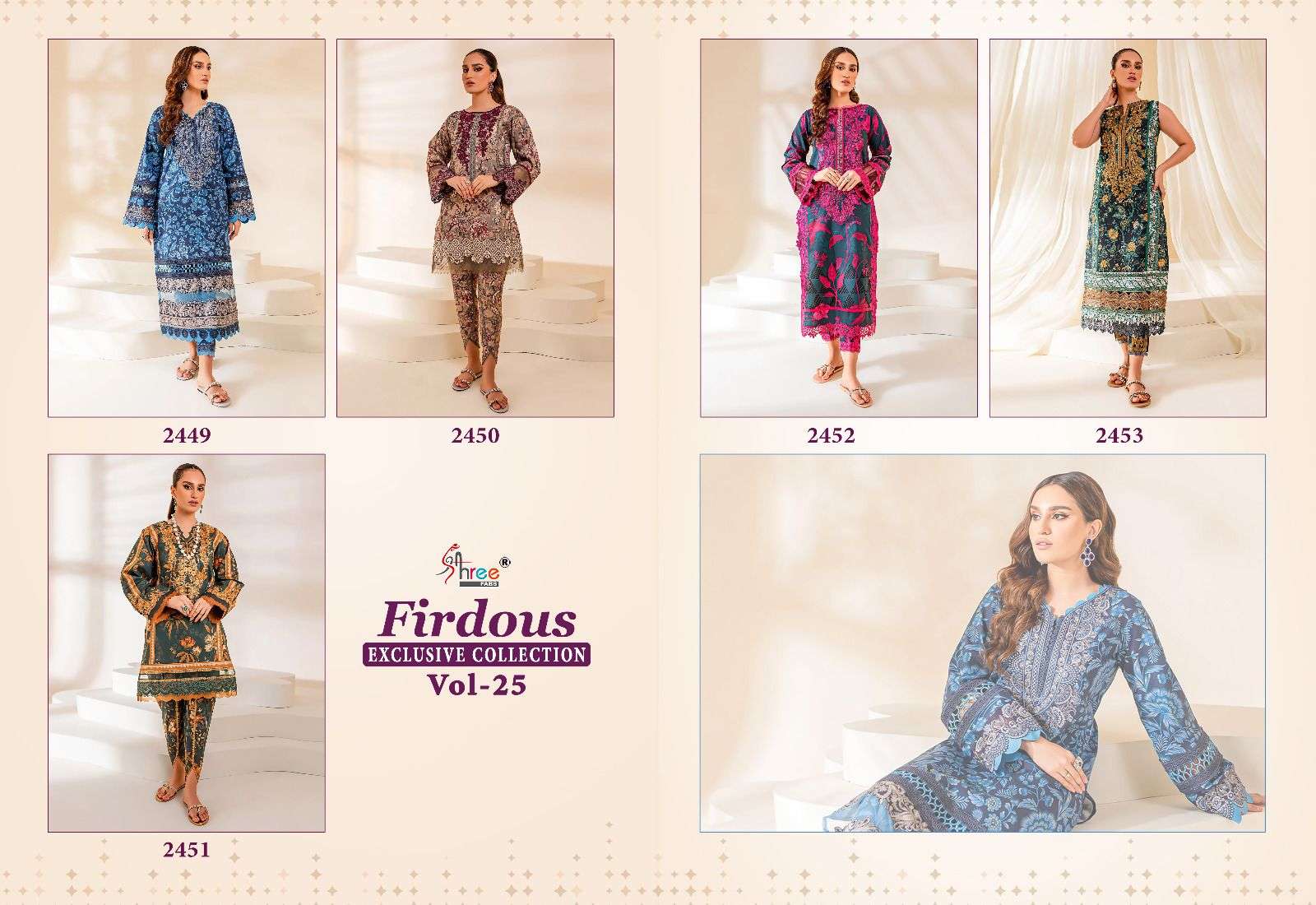 FIRDOUS EXCLUSIVE COLLECTION VOL-25 BY SHREE FABS 2449 TO 2553 SERIES ...