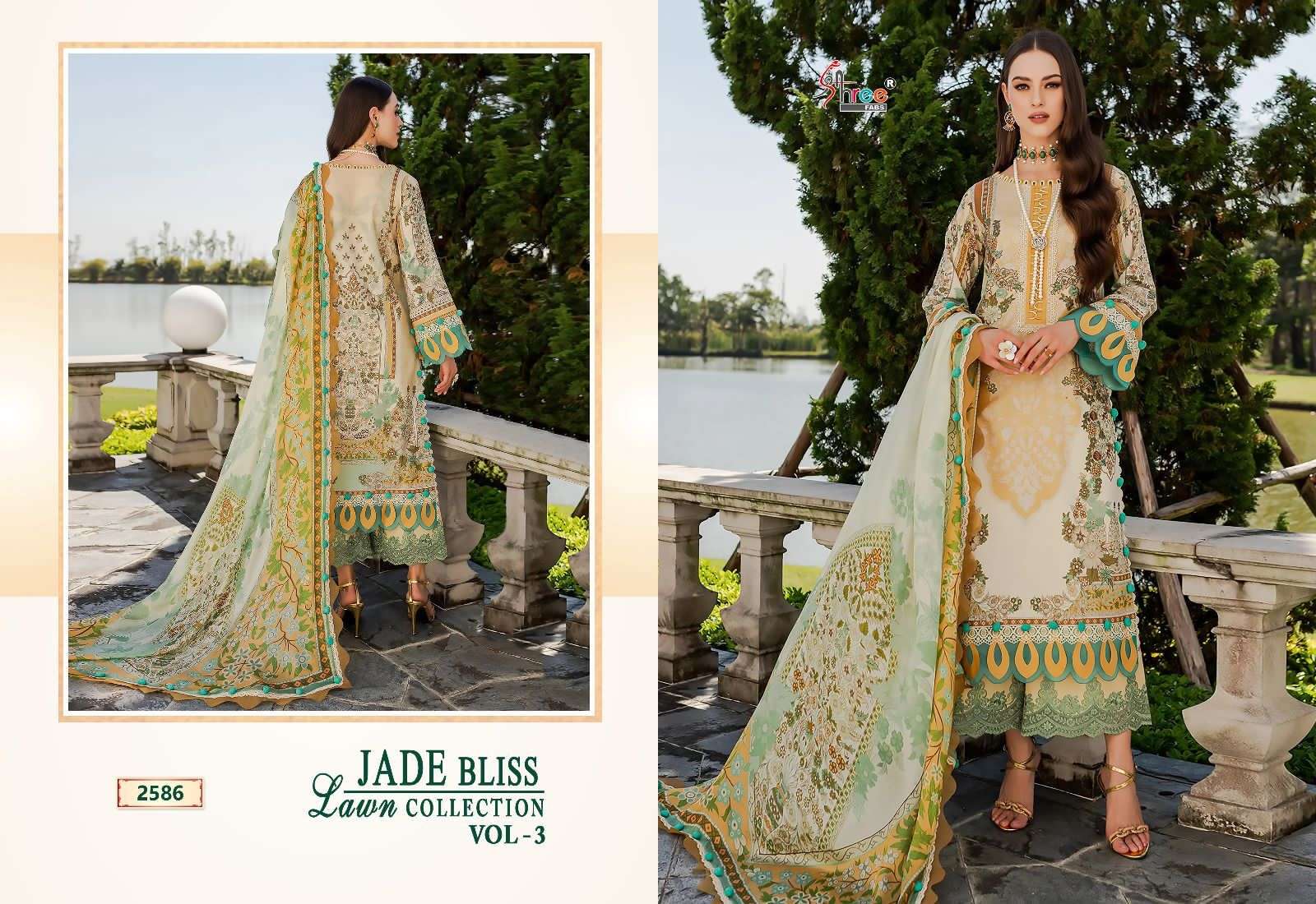 JADE BLISS LAWN COLLECTION VOL-3 BY SHREE FABS 2583 TO 2889 SERIES BEAUTIFUL STYLISH PAKISTANI ...