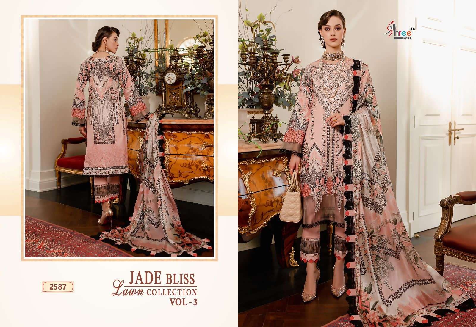 JADE BLISS LAWN COLLECTION VOL-3 BY SHREE FABS 2583 TO 2889 SERIES BEAUTIFUL STYLISH PAKISTANI ...
