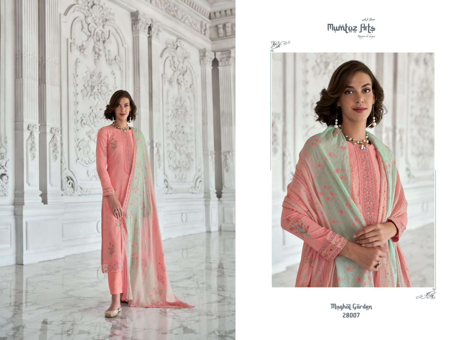 MUGHAL GARDEN BY MUMTAZ ARTS 28001 TO 28008 SERIES BEAUTIFUL STYLISH ...