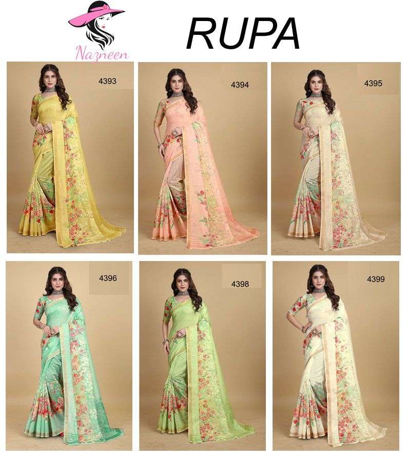 RUPA BY NAZNEEN INDIAN TRADITIONAL WEAR COLLECTION BEAUTIFUL STYLISH ...