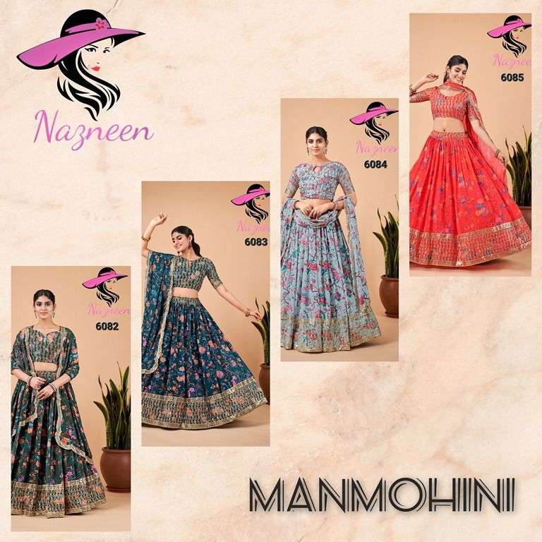 MANMOHINI BY NAZNEEN 6082 TO 6085 SERIES DESIGNER BEAUTIFUL COLLECTION ...