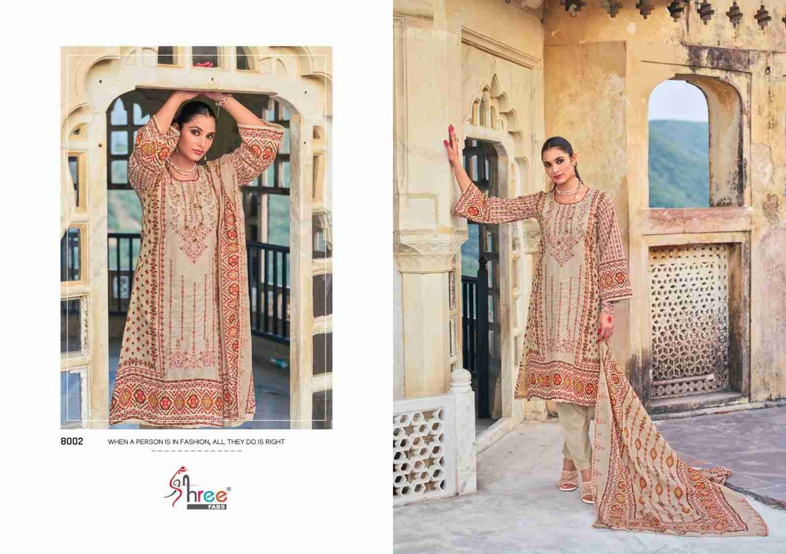 BIN SAEED LAWN COLLECTION VOL-8 BY SHREE FABS 8001 TO 8003 SERIES ...