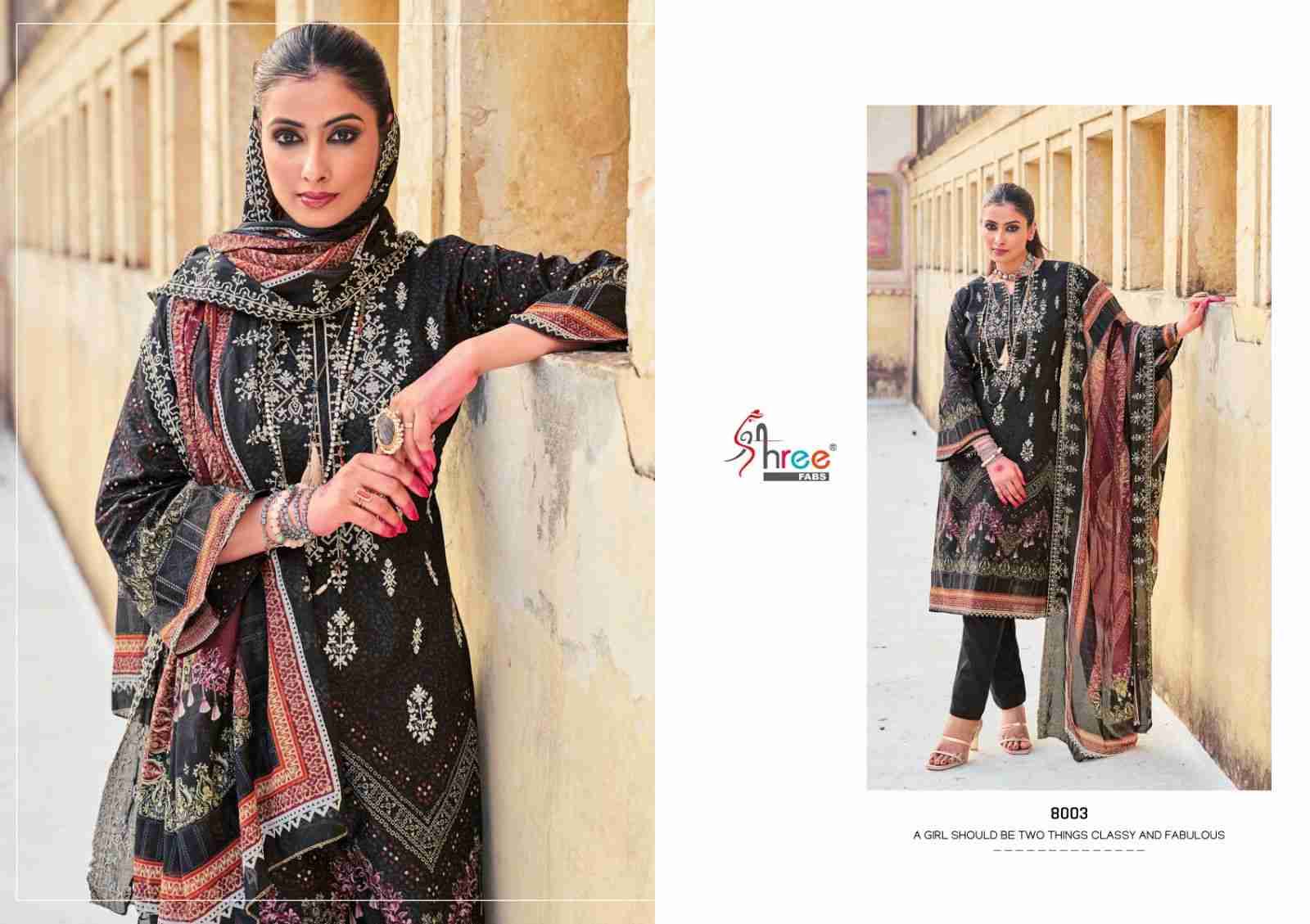 BIN SAEED LAWN COLLECTION VOL-8 BY SHREE FABS 8001 TO 8003 SERIES ...