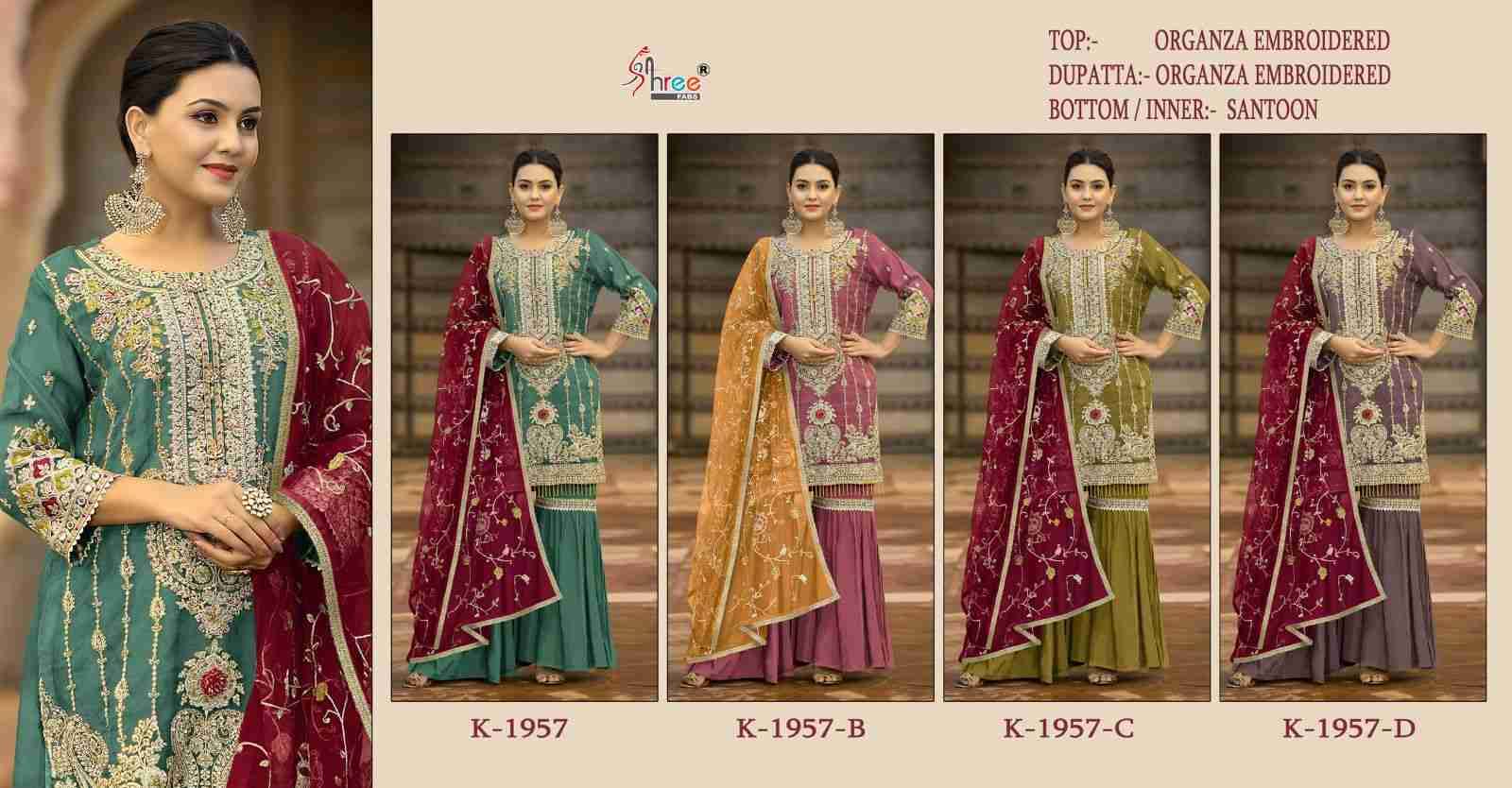 SHREE FABS HIT DESIGN K-1957 COLOURS BY SHREE FABS K-1957-A TO K-1957-D ...